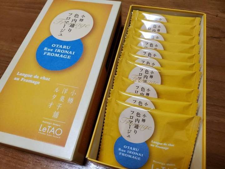 ขนมญี่ปุ่น คุกกี้รสชีสLetao Otaru Rue Ironai Fromage ขนมโอตารุ ルタオของฝากฮอกไกโด ขนมสนามบิน ...