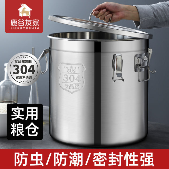 Moisture-Proof Rice Bucket Insect-Proof Sealed Barrel 304 Stainless ...
