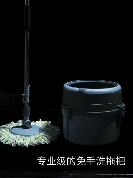 Mop With Spinner Wet And Dry Rotating Mop Floor Cleaning Mop 360 ...