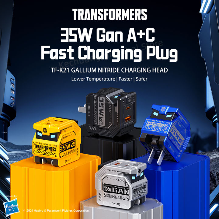 Transformers 35W PD Fast Charger TF-K21 GaN USB A + Type C Dual Port ...