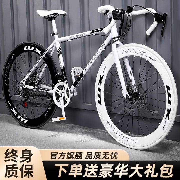 Ungendered High Carbon Steel Frame Fixed Gear Bicycle with Speed ...