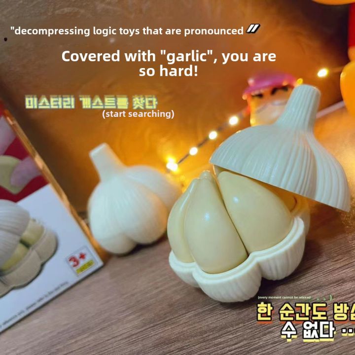 Creative Garlic Assembly Toy: Interactive and Fun Learning Experience ...