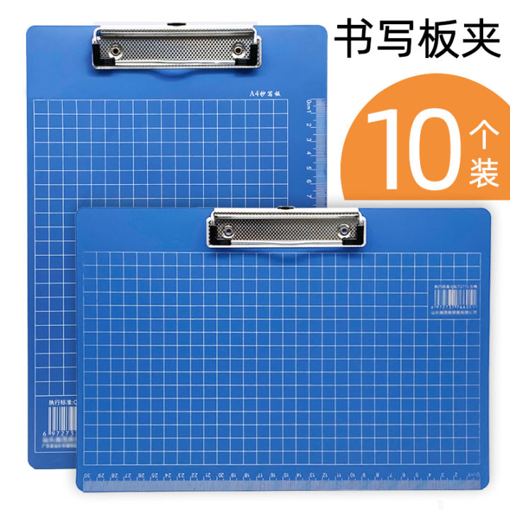 Hardened A4 Writing Board Pad with Clip Horizontal Style Student Exam ...