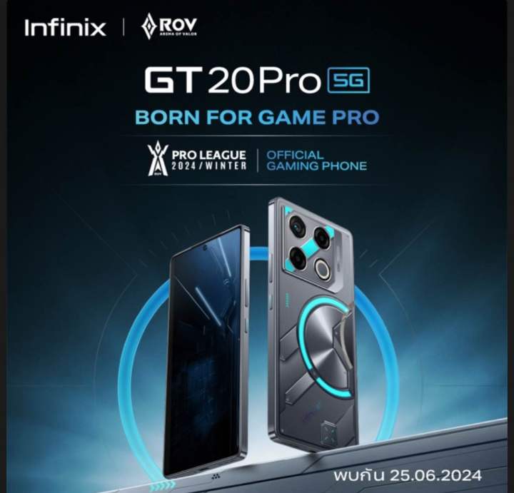 Infinix GT20 Pro 5G (12/256)รับประกันศูนย์ไทย 1 ปี | Lazada.co.th