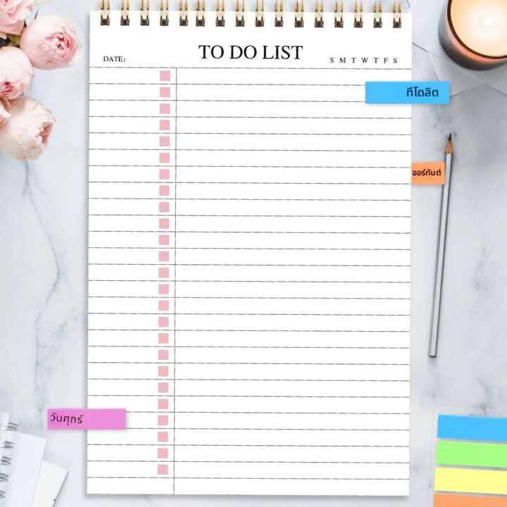 1 PC Minimalistic To-Do List Notepad,Spiral Daily Planning,Task List ...