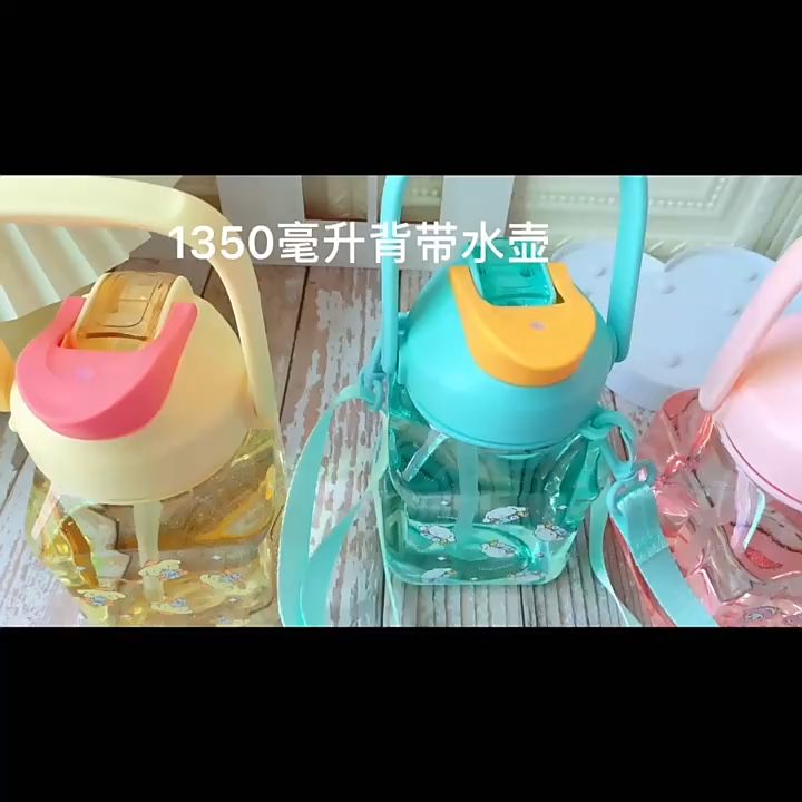 1300ml Cute Sanrio Hello Kitty Melody Kuromi Pudding Style Tummy Water ...