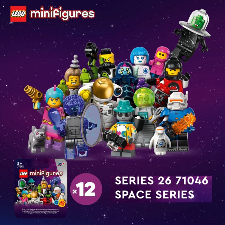 [Pre-Order] LEGO 71046 Series 26 Space (Complete set x12 Opened box) by ...