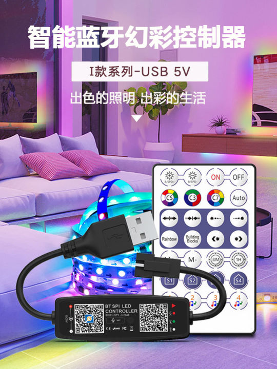 LED Mini Bluetooth Magic Color Light Strip Controller Horse Running ...