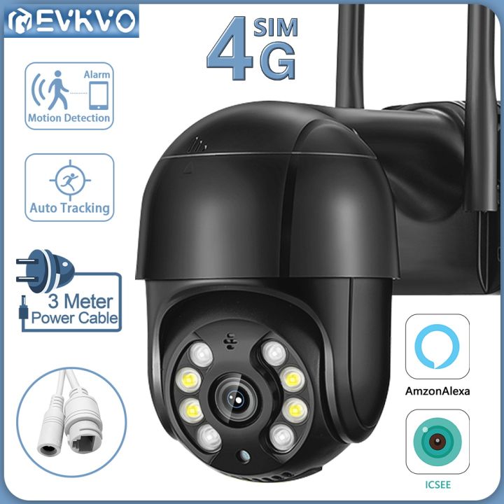 EVKVO 5MP Alexa Full Color Night Vision 4G SIM Card/Wifi IP Camera CCTV ...