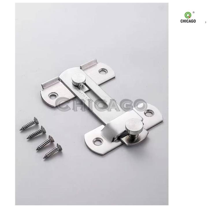 90 DEGREE STAINLESS STEEL DOOR LATCH SLIDING DOOR LOCK HASP SECURITY ...