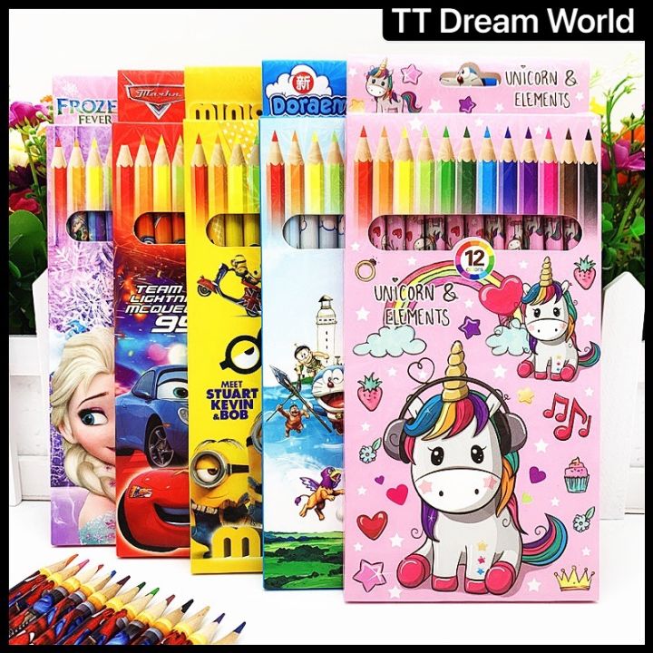 Children’s Cartoon Colour Pencil Set (12Colours) Kids Color Pencil ...
