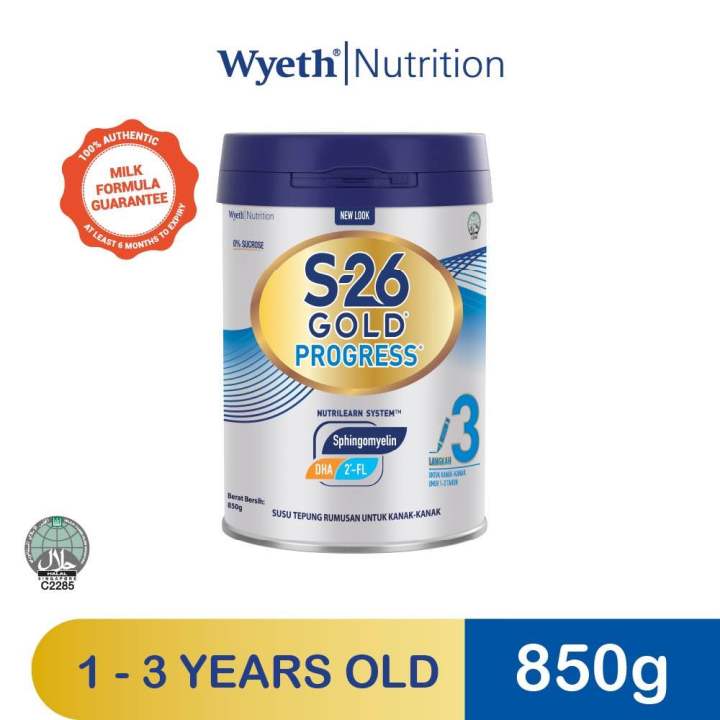 S26 GOLD PROGRESS Milk Powder for Children (Fast Learning with ...