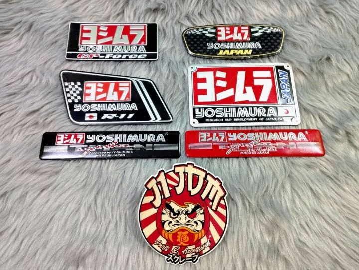 Yoshimura Muffler Exhaust Pipes Emblem Sticker Car Auto Motorcycle | J1 ...