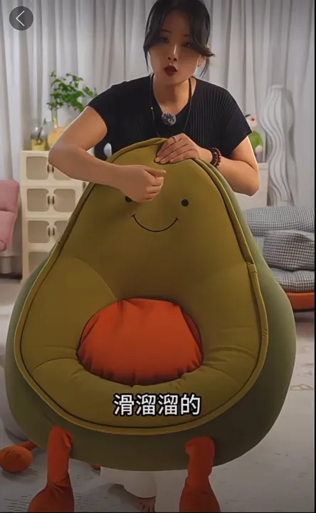 Lazy Avocado Sofa, Super Cute Cartoon Creative Single Chair, Designer ...