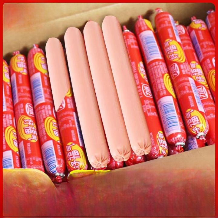 Licheng Ham Box Instant Noodles Spicy Hot Pot Barbecue Ingredients ...