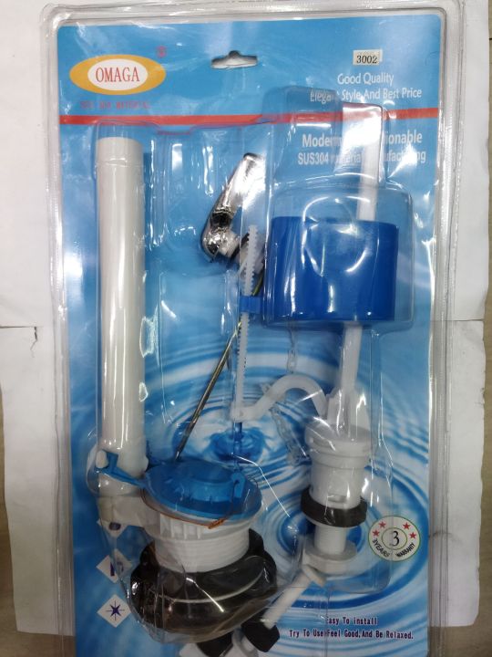 [F002] Water Tank Fitting Level type Flush Kit Set Good Quality | Lazada PH