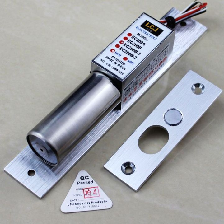 LCJ Electric Strike Lock Door Access Control System Intercom Door ...