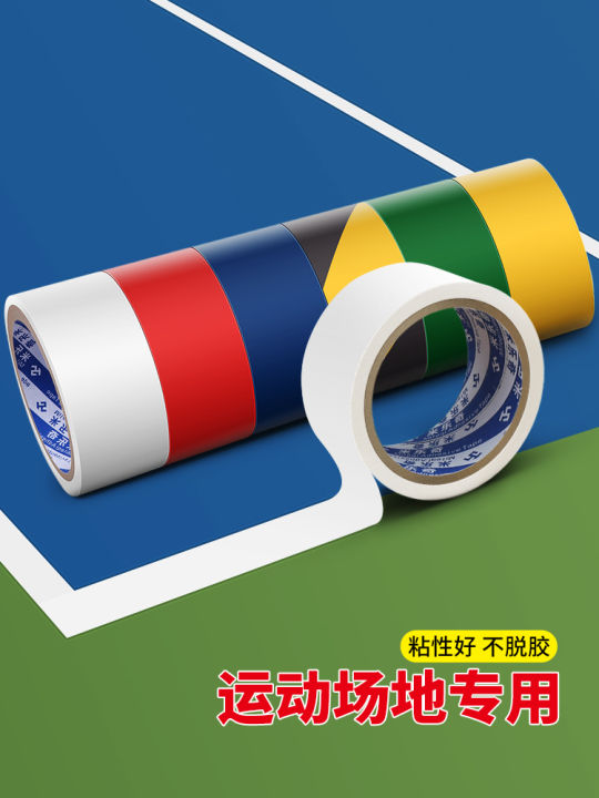 Fire Exit Warning Tape Yellow Black Safety Alert Line Sticker Parking ...