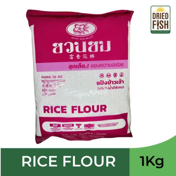 DESERT ROSE BRAND White Rice Flour 1Kg from Thailand | Lazada PH