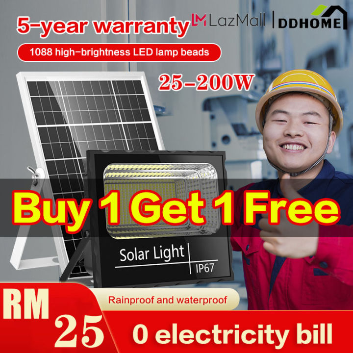 (5 Years Warranty) Solar Light Outdoor Lighting The new upgrade Solar ...