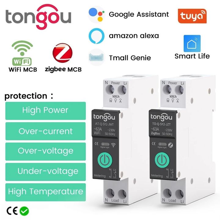TUYA WiFi/ZigBee MCB Smart Circuit Breaker Over Current Under Voltage ...