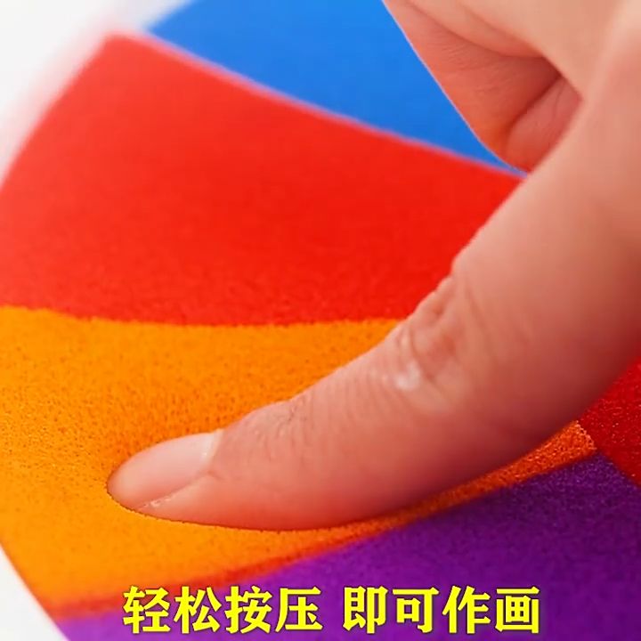 Washable Finger Paint Pad - DIY Craft Colour Ink Pad Art Hand Print ...