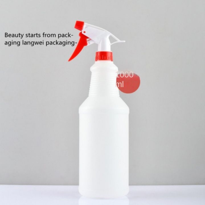 Portable Spray Bottle Multipurpose Refillable PE/Plastic Atomizer ...