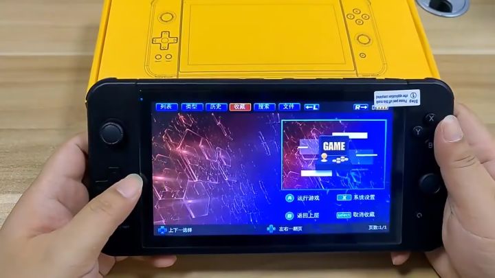 PSP X7 X12 X20 Handheld Game Console 4.3 inch Screen mp4 Player MP5 ...