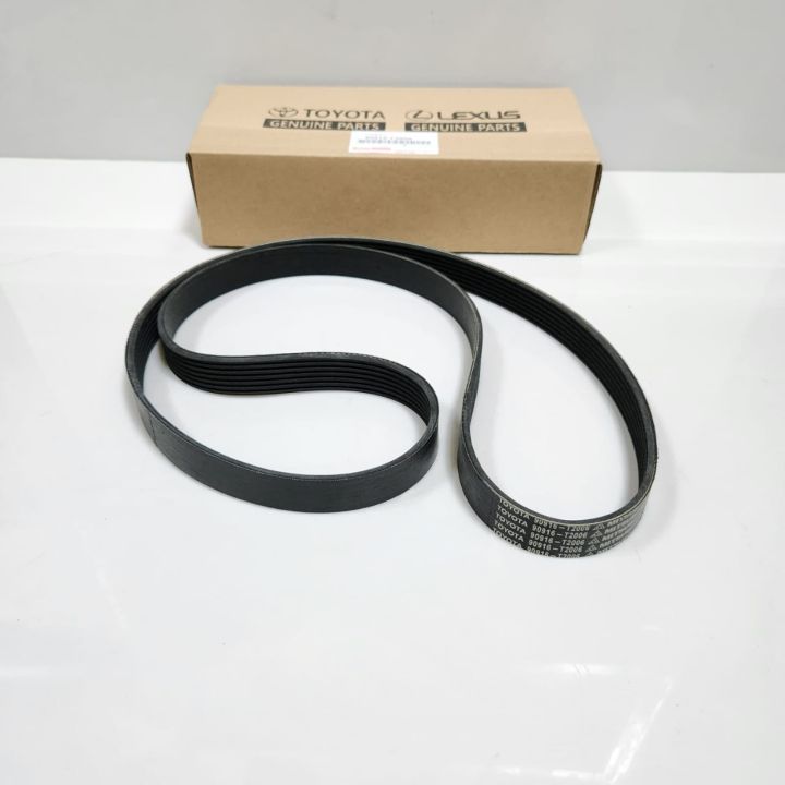 FAN BELT FANBELT TALI KIPAS 7PK 1516 INNOVA FORTUNER HILUX DIESEL ORI | Lazada Indonesia