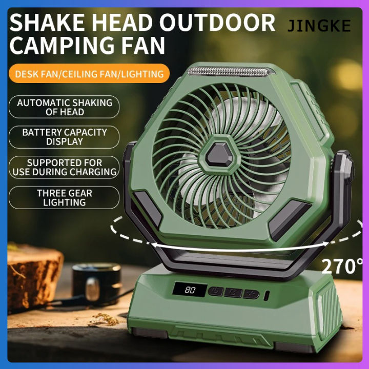 2024 New Multi functional Shaking Head Camping Fan 6000mAh Rechargeable ...