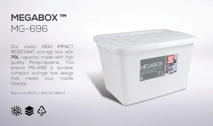 megabox 120lit | Lazada PH