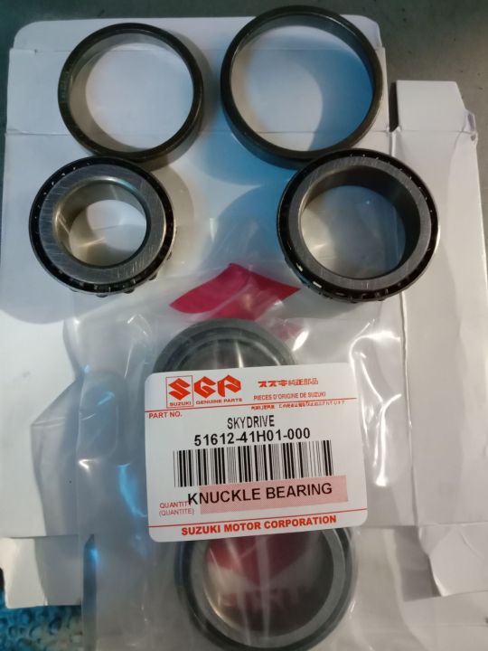 Suzuki genuine Knuckle bearing for (SKYDRIVE 125 carb/Shogun/hayate ...