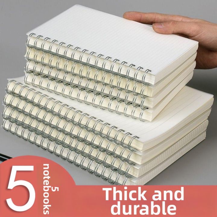 Thick B5 Grid Line Notebook For Exams | Lazada PH