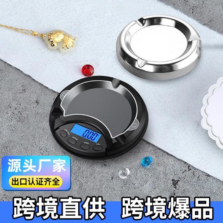 Portable Mini Digital Scale Jewelry Drug Powder 0.01g Precision Pocket ...