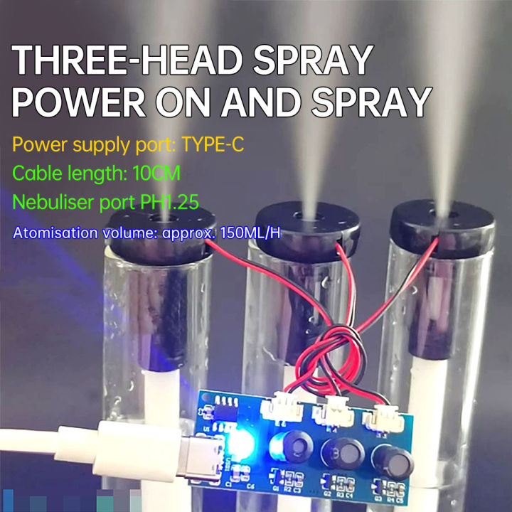 DC 5V Ultrasonic Atomizer Humidifier Module Dual Spray Three Stage No ...