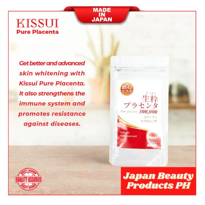 Kissui Placenta | Lazada PH