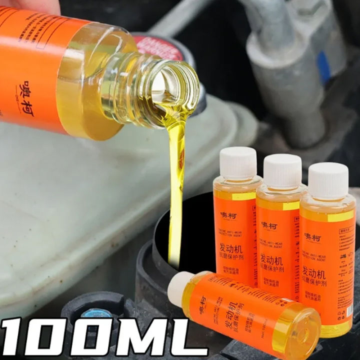 100ML Engine Cylinder Repair Agent Additive Oil for Engine Protection ...