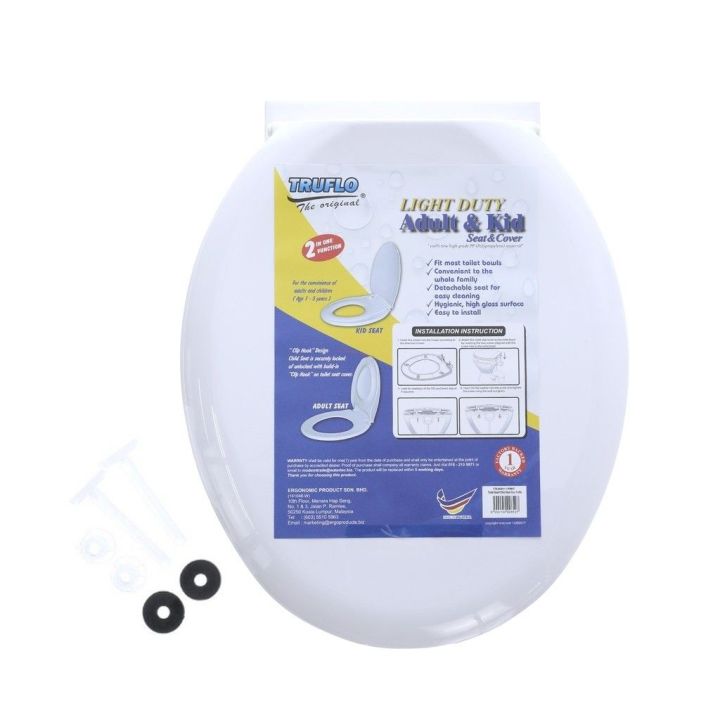 TRUFLO Dual Function Adult and Kids Toilet Seat (1pc) | Lazada