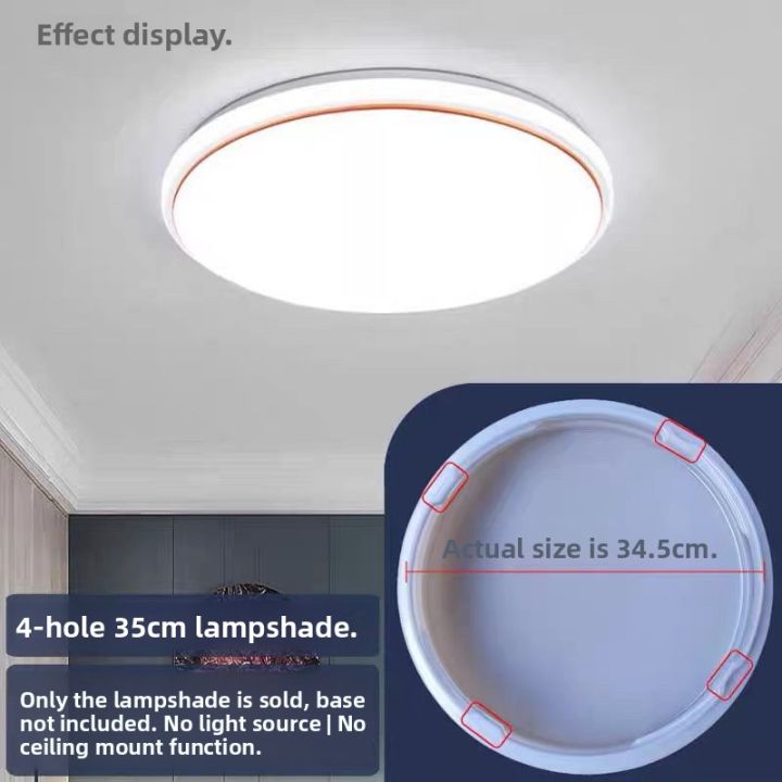Individual Acrylic Lampshade 34.5cm round Four Screw Mouth LED Ceiling ...