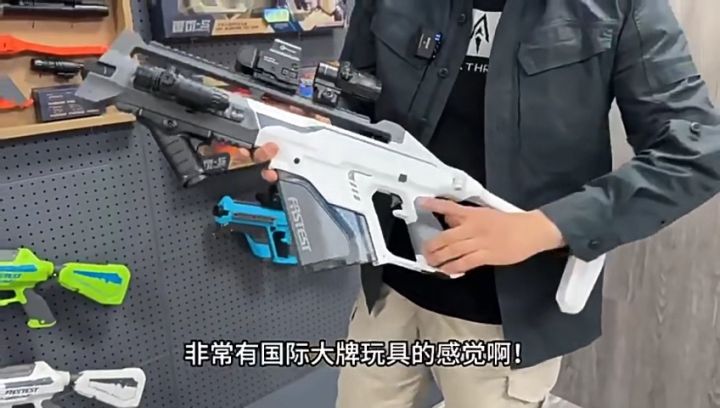 Gel Blaster ไฟฟ้า LeHui FASTEST รุ่น Dimensional แถมฟรีหัวเปล่งแสง ...