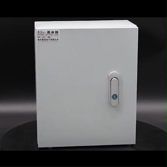 N.E.B || Distribution Box Metal Enclosure Box Electrical Circuit Box ...