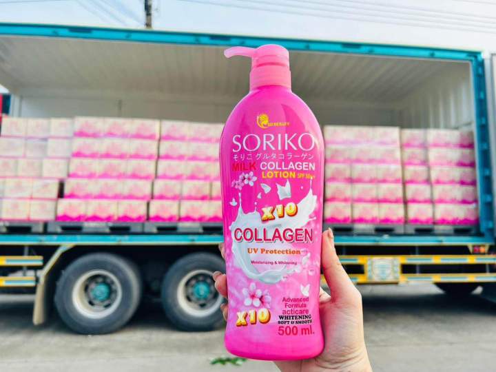 SORIKO COLLAGEN WHITENING LOTION 500ML | Lazada PH