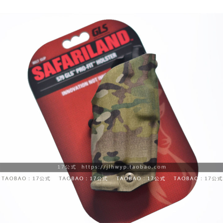 Safariland 6379 92G/P226 Tactical Carrier with Light Model X300U ...