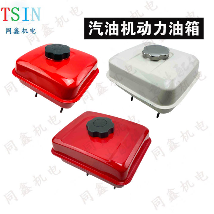 Gasoline Engine Water Pump Tiller Trowel 168f 170f 2-Inch 3-Inch Fuel ...