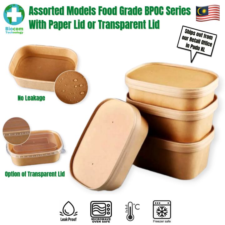 10sets Assorted Model Biodegradable Brown Kraft Paper Oval Container ...