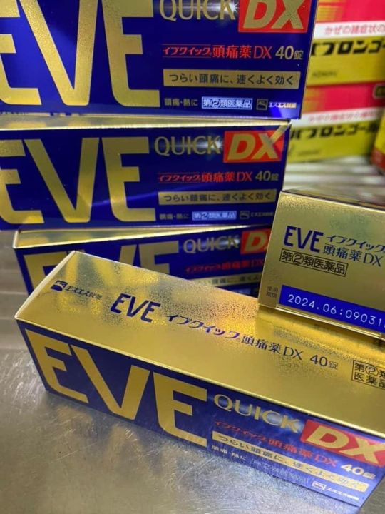 Japan Eve Quick DX 40 tablets | Lazada PH