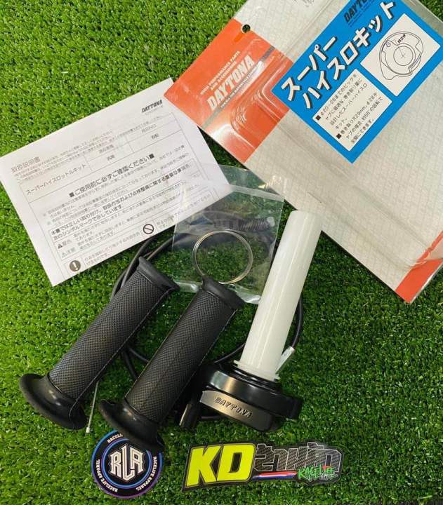 Original daytona quick throttle | Lazada PH