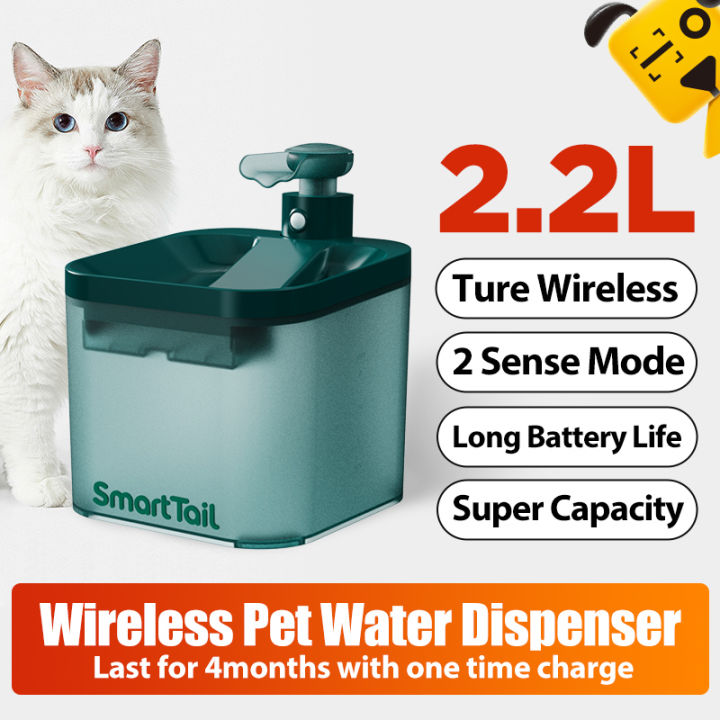 SmartTail Wireless Cat Fountain 74oz/2.2L,Automatic Pet Water Fountain ... SmartTail Wireless Cat Fountain 74oz/2.2L,Automatic Pet Water Fountain ...