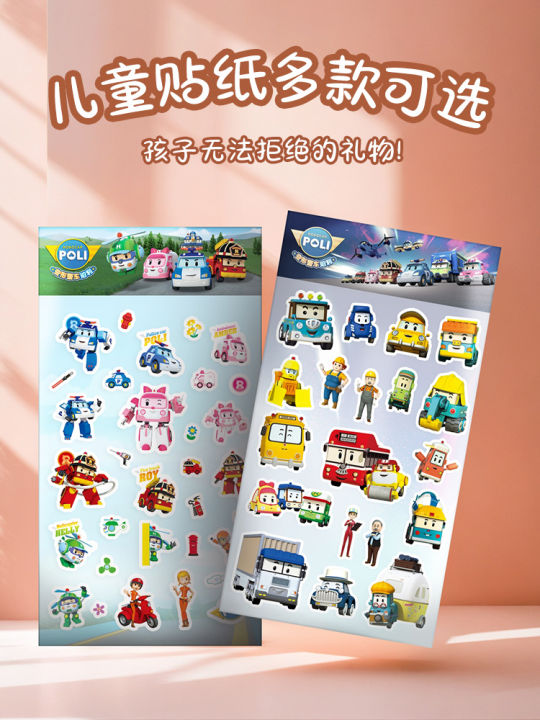 Robocar Poli Transforming Police Car Stickers Rescue Engineering ...