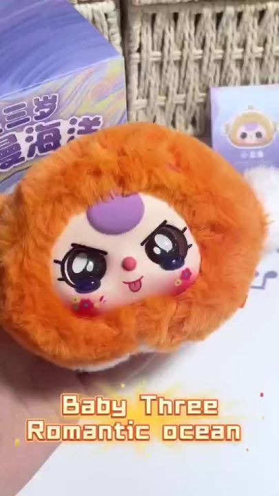 Three Ocean baby three heads blind kids 100% original cute trendy ...